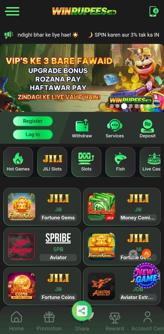 Win Rupees Game Download (New Earning App) 2025 In Pakistan